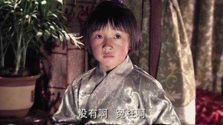 龙门镖局:妻子发现丈夫藏私房钱,气的差点折了他的灵位!