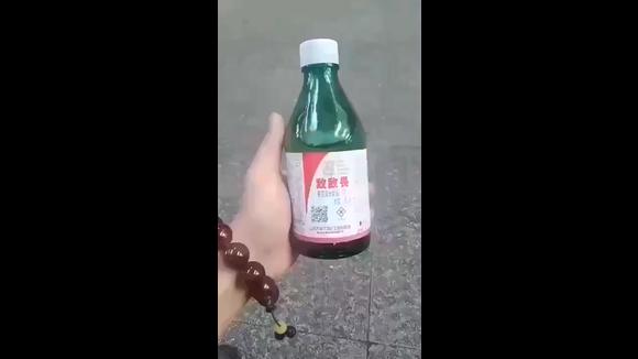 敌敌畏喝了他她有神奇力量