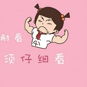 娱乐车车车 