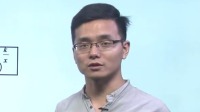 初中数学 九年级下册数学初三人教版2021 第6集 反比例函数小结复习