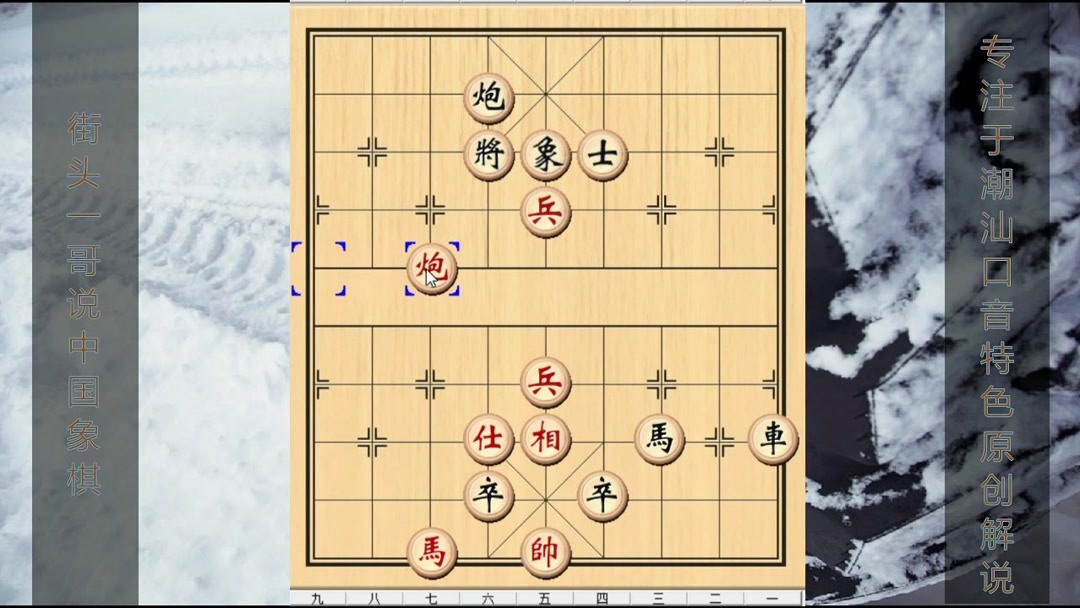 高端对局之战,特级大师一步棋就点燃了导火索,精彩绝杀!