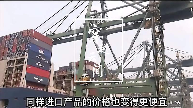 人民币汇率再创新高,升值太快,对中国老百姓是好事还是坏事?