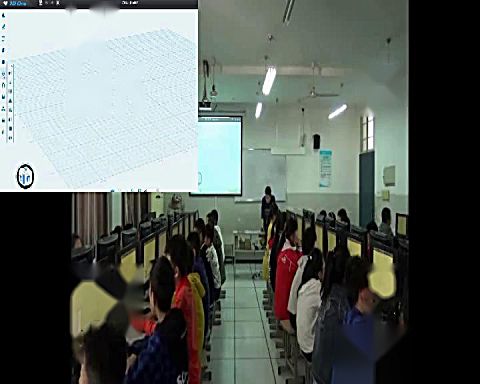 10.小学综合实践活动3-6年级《11.三维趣味设计》浙江省市级优课