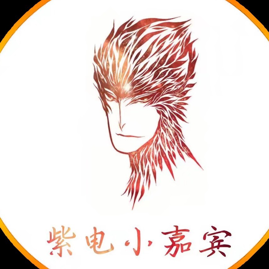 小嘉宾说游