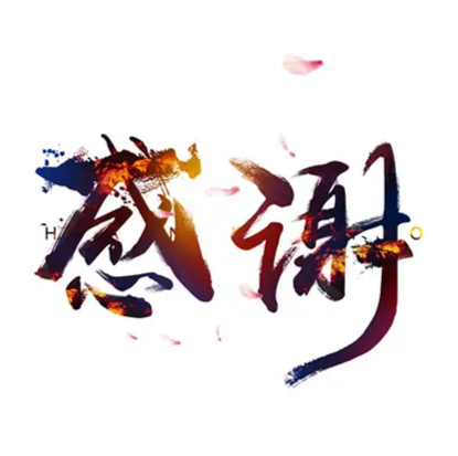 学计算机就到xxx 