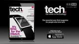 智能手表苹果iWatch 3D效果图