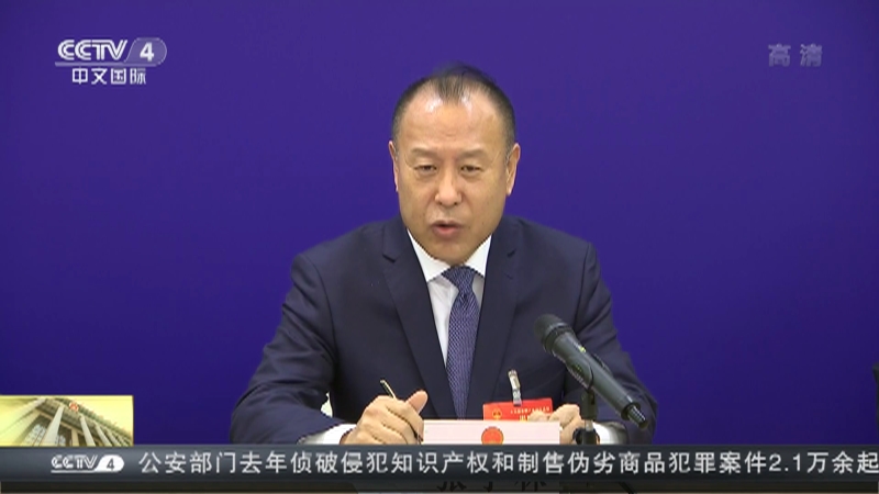 [今日环球]聚焦中国两会 黑龙江代表团举行新闻发布会