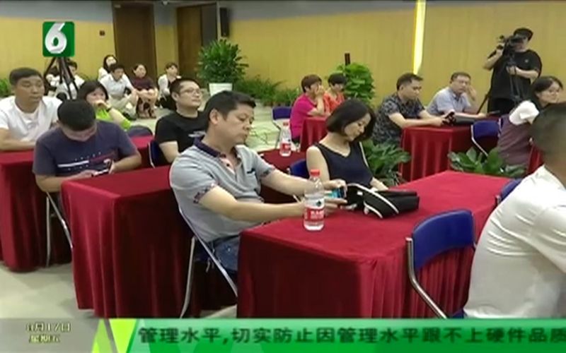 自然资源部便民新举措:不动产登记业务办理时间缩短