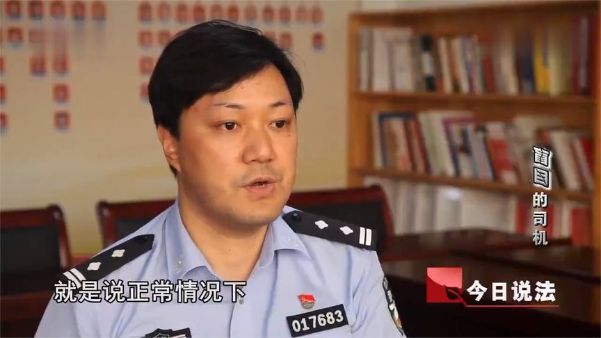 说法:交警处理事故遭横祸,突然被一台轿车撞飞,抢救无效死亡!