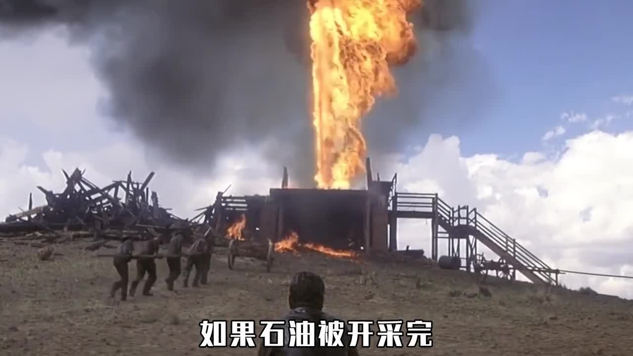 石油对人类来说有多重要?如果石油被开采完,会世界大乱吗?