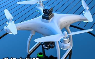 【158元券】新款X35无人机避障版无刷云台12000米远距离高清成人...