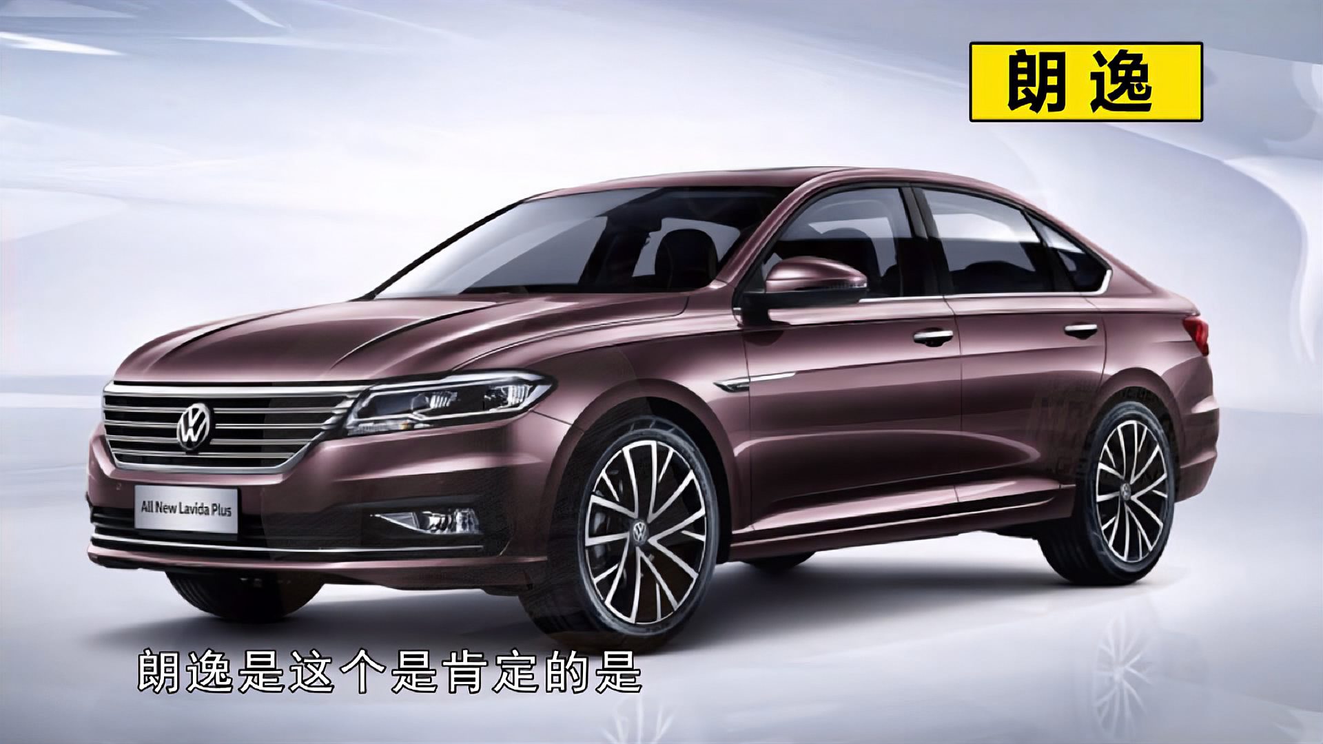 15万落地的合资轿车有哪些推荐?