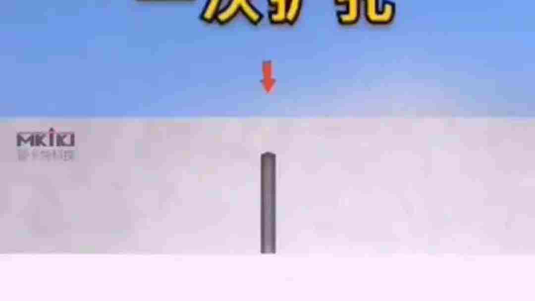 你知道后扩底机械锚栓“一次扩孔”的奥秘吗?