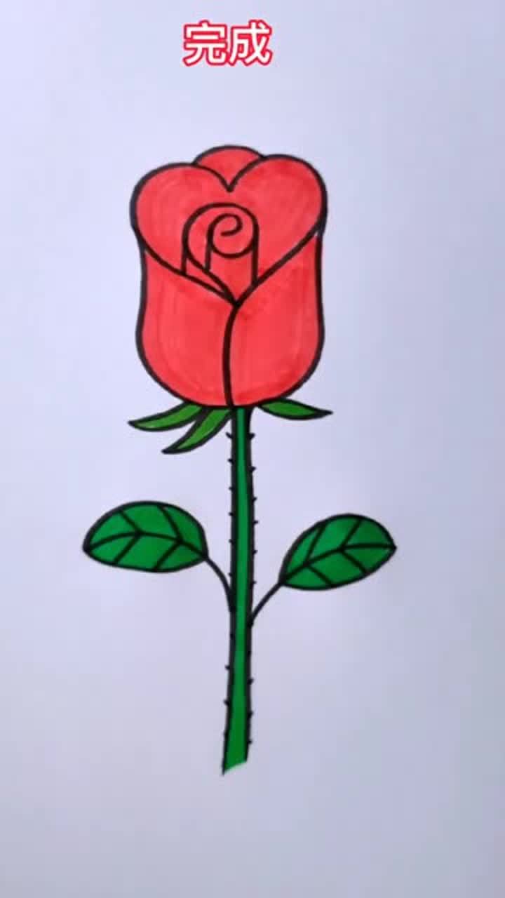 母亲节快到了,画朵玫瑰花送给所有的妈妈们