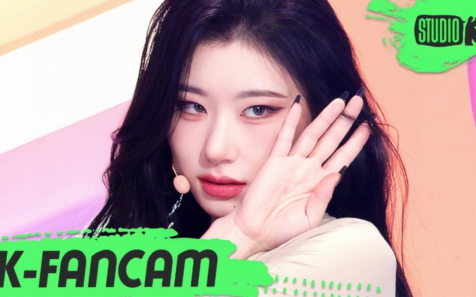 【李彩领】ITZY新曲回归Cheshire 首舞台直拍!梯钓太魅了!