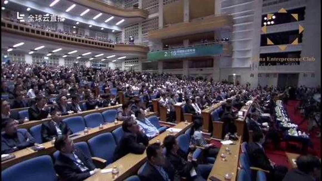 马云曾经预言:BAT格局两三年就会变化