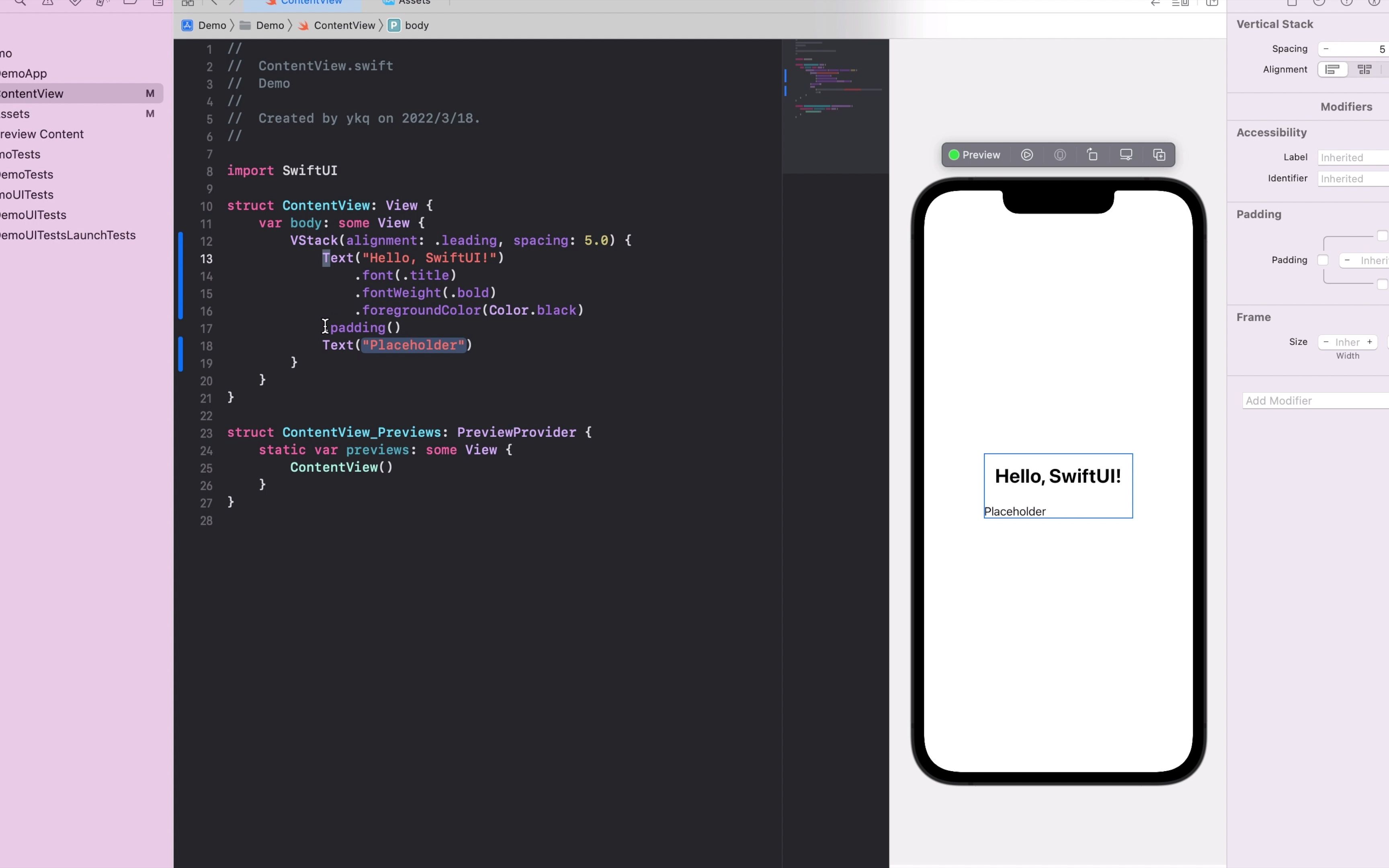 [SwiftUI从入门到实战]2.基本的控件及布局
