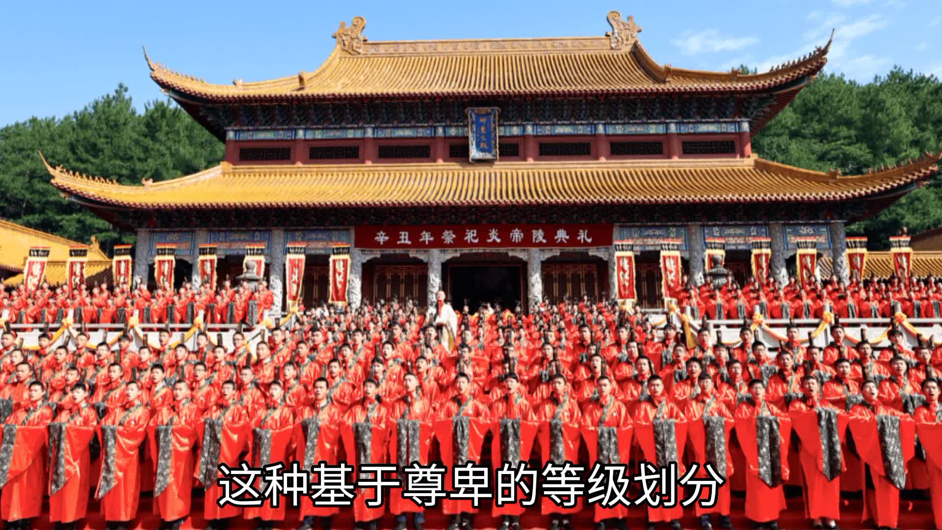 讲“礼”【文字往事】#礼仪 #文字历史