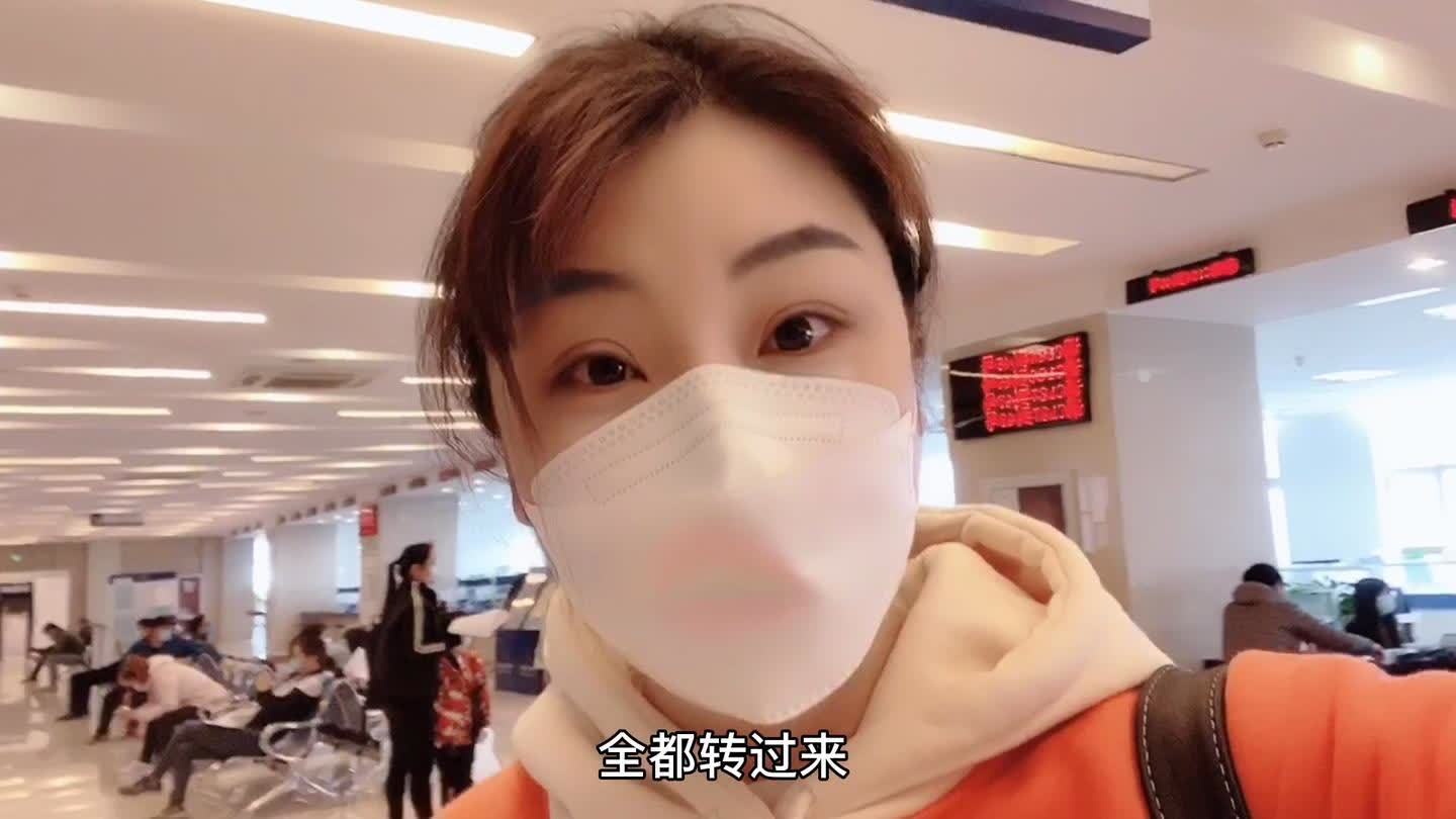 子睿去北京房山社保大厅办社保,看看人多不多