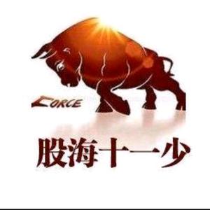 财经十一少 