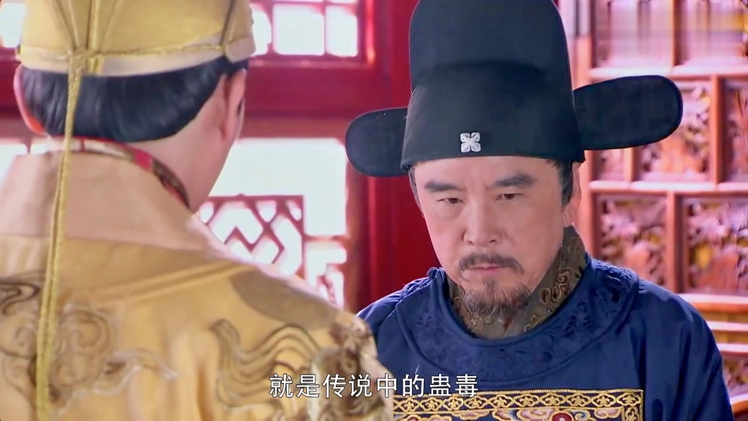 龙门飞甲:皇后娘娘大肚子,居然不是怀孕,而是被下蛊