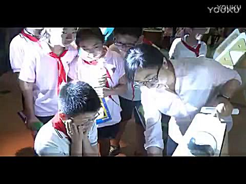 小学数学《揭开完美脸型的神秘面纱》(小学数学课堂教学实录)