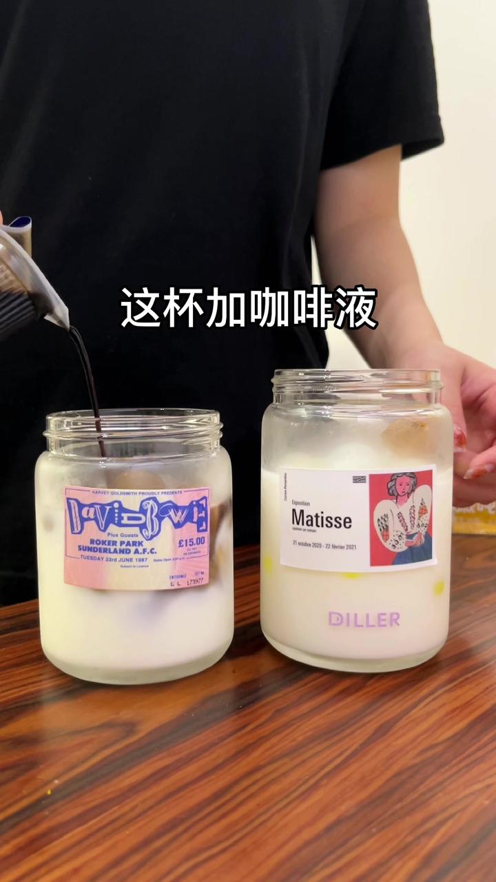 周一外带红茶鸳鸯拿铁和茉莉奶绿 #自制饮品 #一杯咖啡的快乐 #饮品...