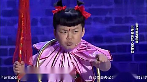 小哪吒展示漂浮法术管冯小刚叫“爹”连徐帆都搬出来了