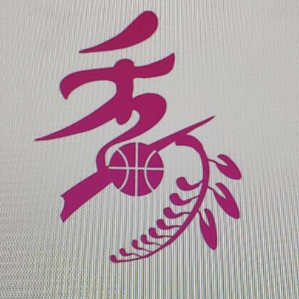 大连市西岗区香炉礁小学 