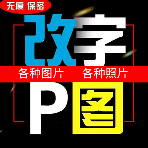 领界网络工作室 