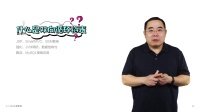 达内教育集团-Java培训课程介绍(七)