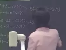 [人教版小学数学第四册]解决问题(课堂实录)