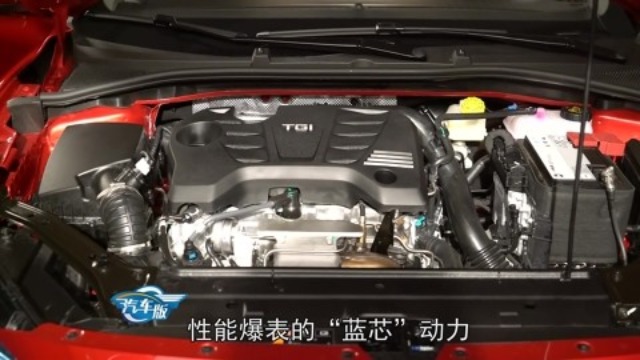 “平民跑车”MG名爵6上市 您觉得这款车怎么样