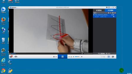 张海如制作的电气控制视频教程_03 正弦信号