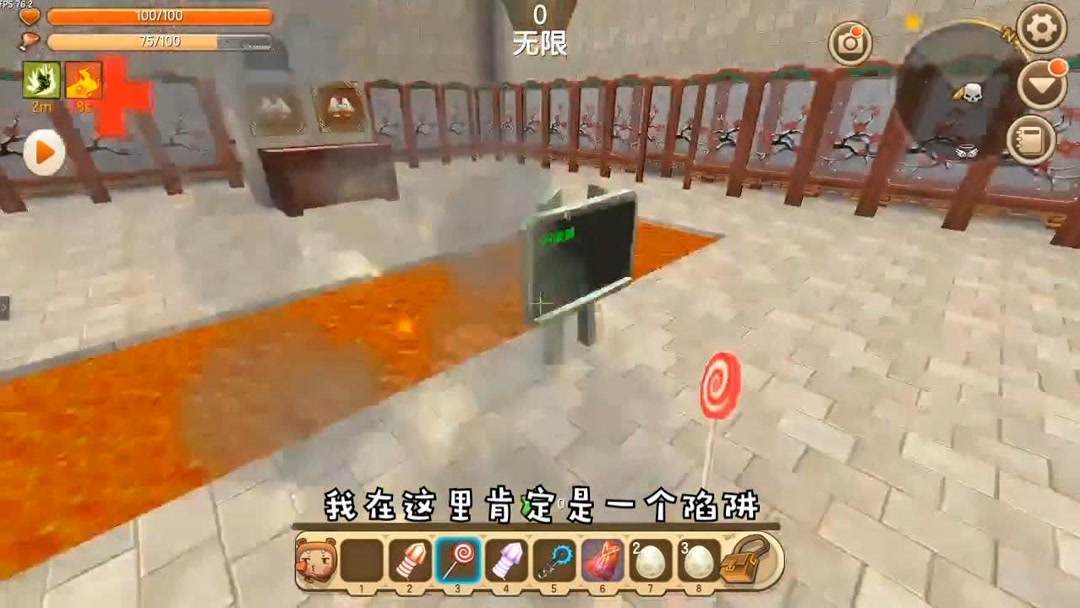 迷你世界:主播玩游戏时发现了一个秘密,没想到竟通往死神!