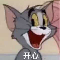 _苏北宸 