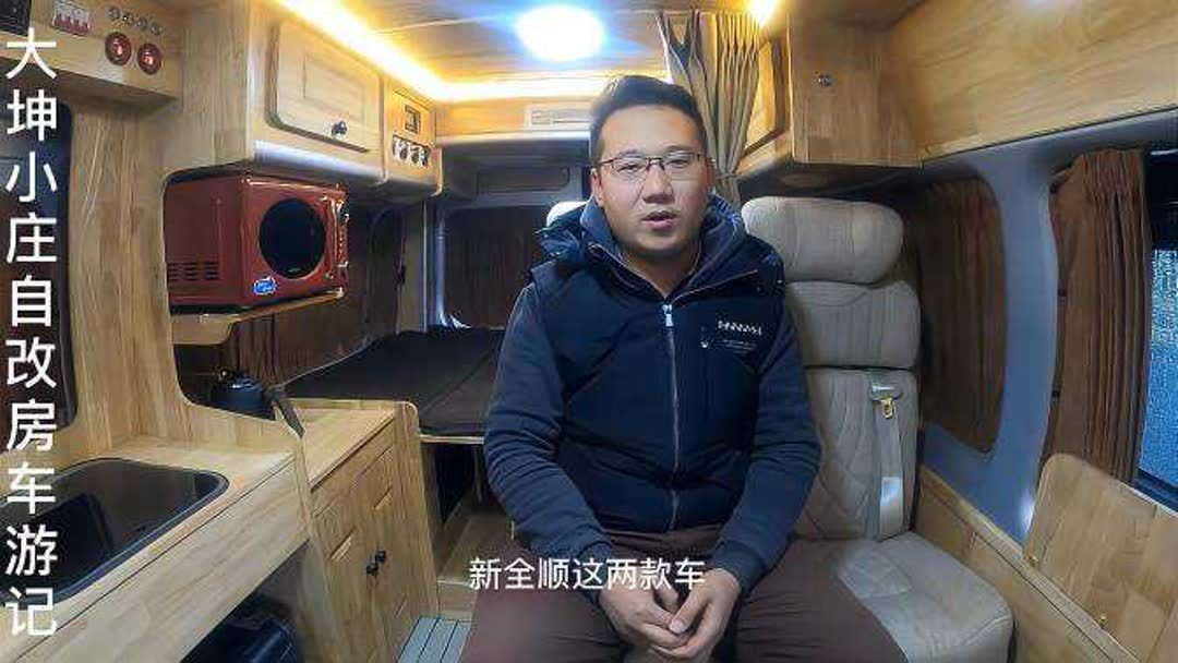 试驾新世代pro长轴中顶amt自动挡,顿挫感竟然有变化