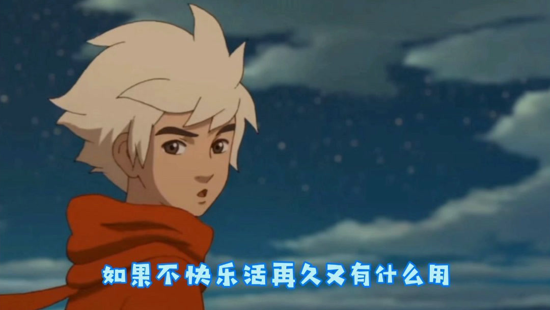 #大鱼海棠#经典语录合集#