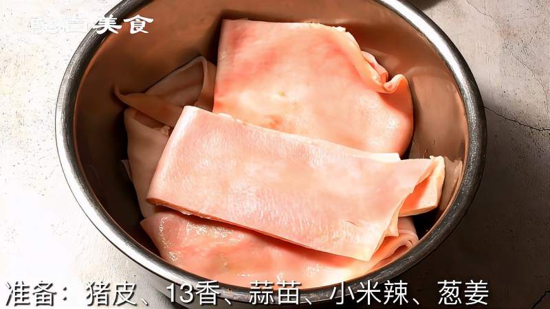 猪皮冻秘制方法,晶莹剔透,Q弹爽滑,比狗肉冻还香