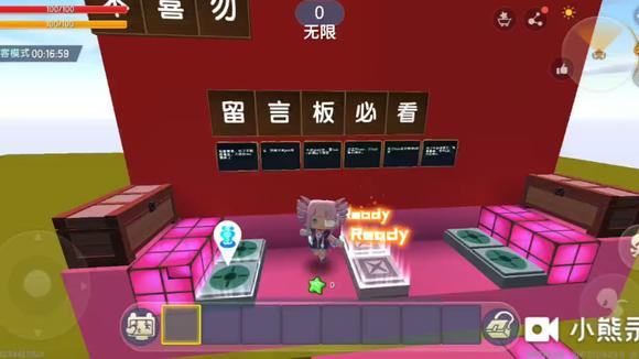 迷你玩不了,是因为我需要实名认证