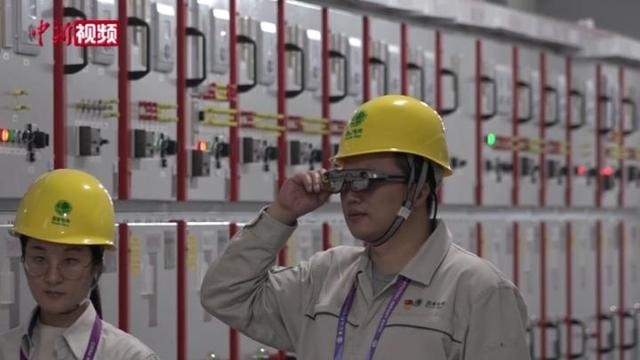 进博会保电工作就绪 佩戴VR眼镜促数据实时传输
