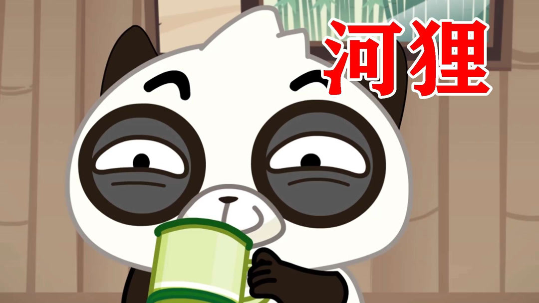 摩登大自然 第十三集 你知道河狸的身上会产生一种香草味吗?
