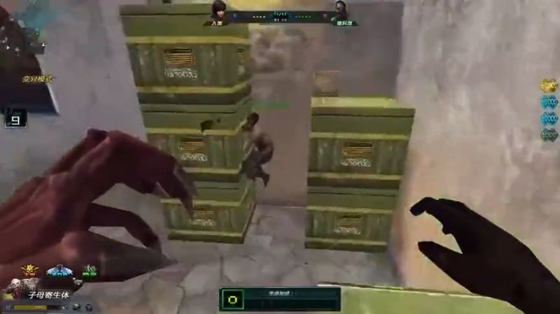 生死狙击现在的人类真是太难了,遇到一个会身法的瞬间秒变憨憨