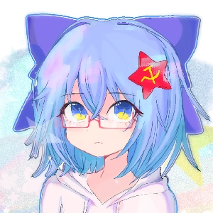 琪露诺夫斯基 