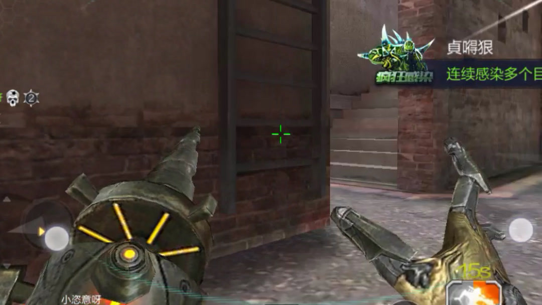 穿越火线枪战王者生化模式在躲避终结者途中被其他僵尸偷袭游戏