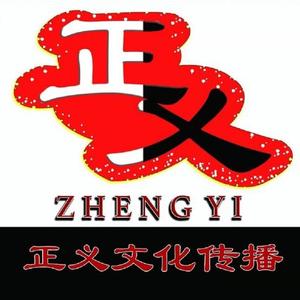 坚哥175861524 
