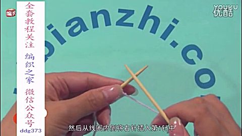 从头往下织毛衣的视频g平针编织05g从上往下织毛衣教程