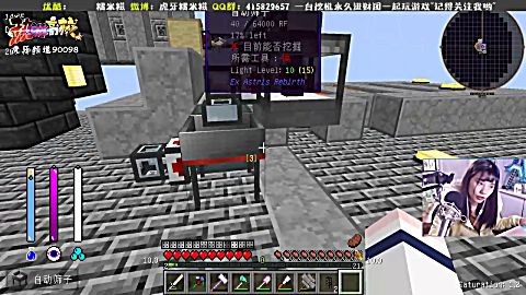 ★我的世界★Minecraft 这个空岛是我的多模组整合包生存P7(直播录制)