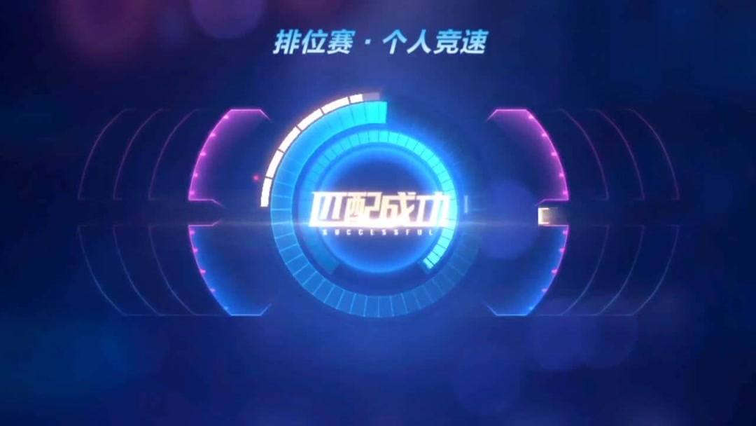 QQ飞车:怎么技术越来越大变化了呢?