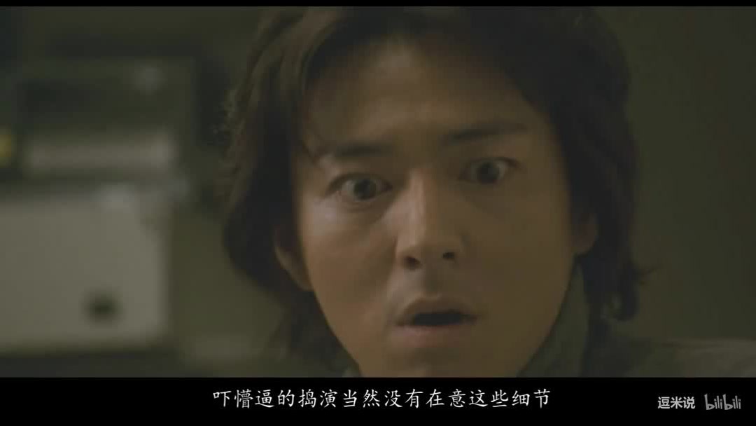 恐怖鬼片《咒怨2》的正确打开方式!